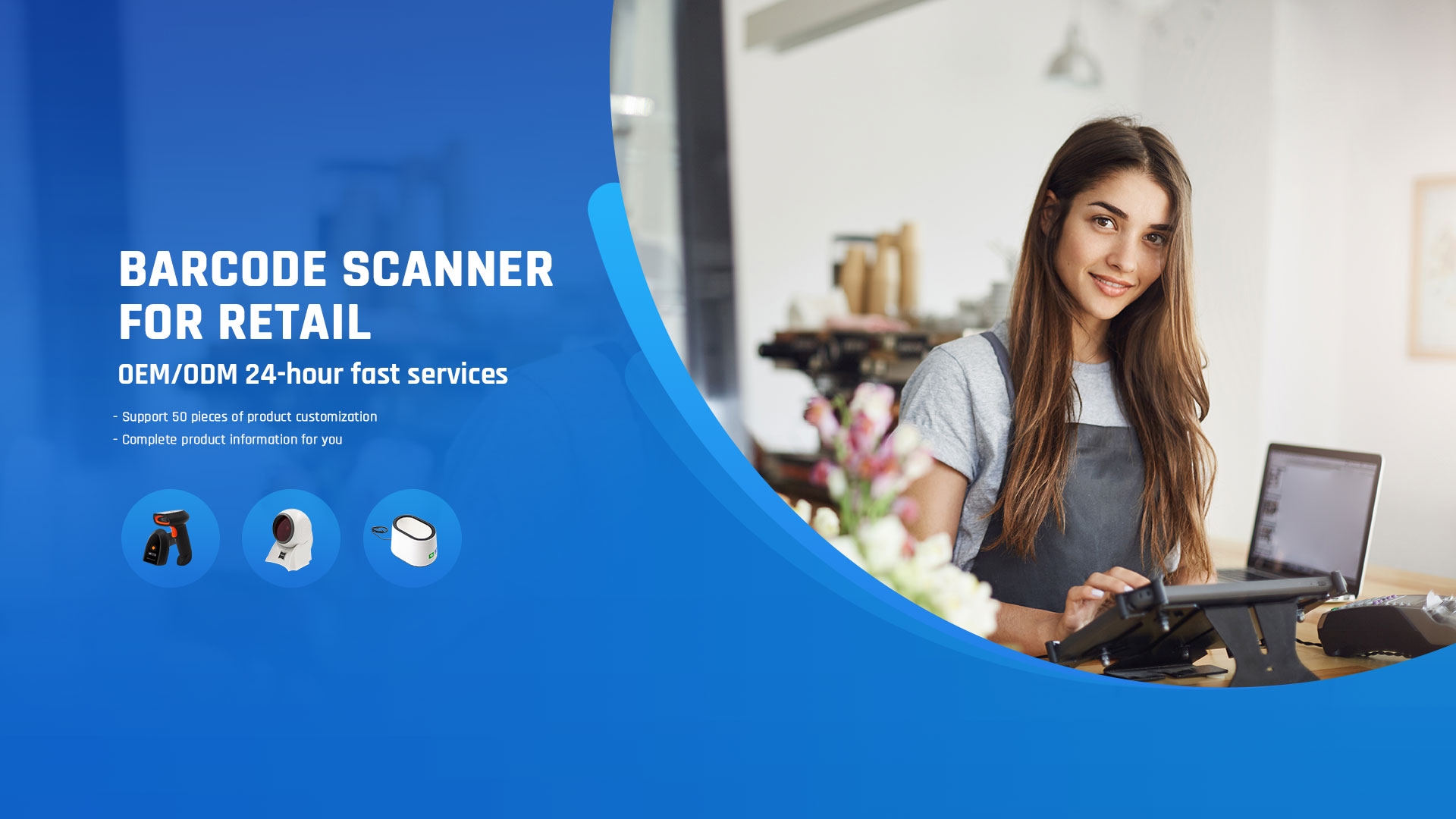 Barcode Scanner-Smart Code Reader-GUANGZHOU JINGXIN TECHNOLOGY CO., LTD.